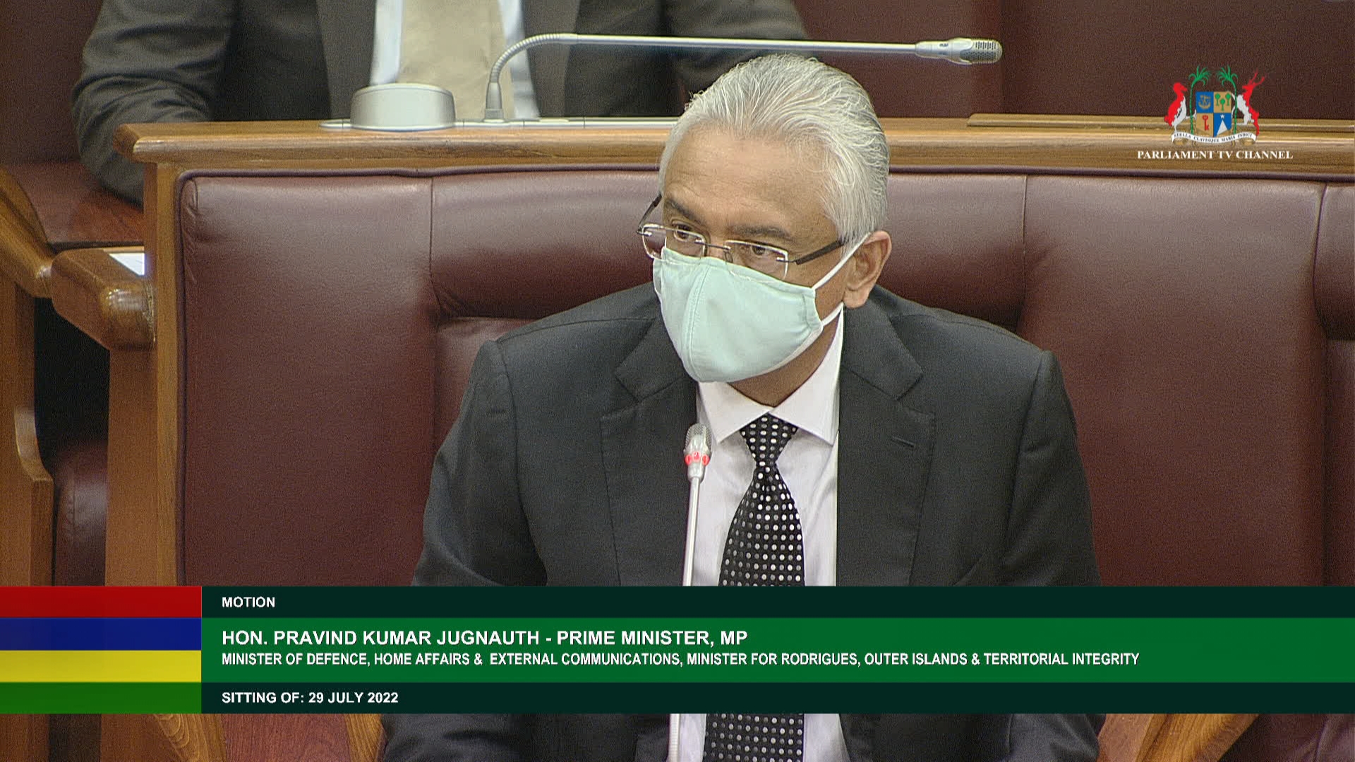 Mauritius National Assembly - Home